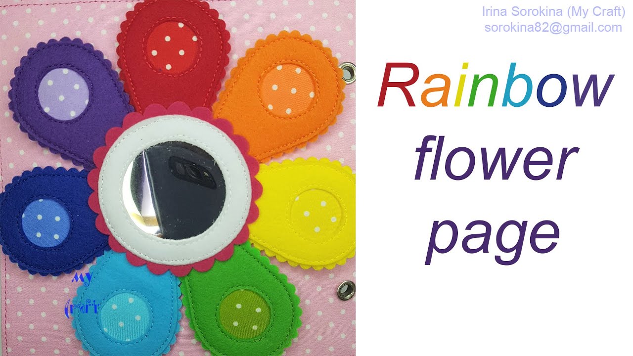 Rainbow felt flower quiet book page / Страница развивающей книги ...