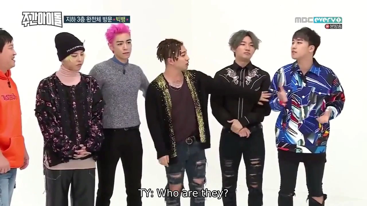 BIGBANG Seungri mentioned BTS J-Hope on Weekly Idol 2017 - YouTube