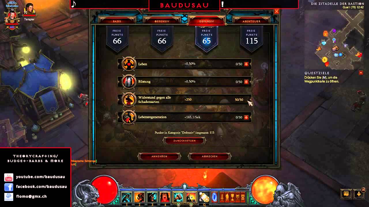 Der Rare Barb - YouTube