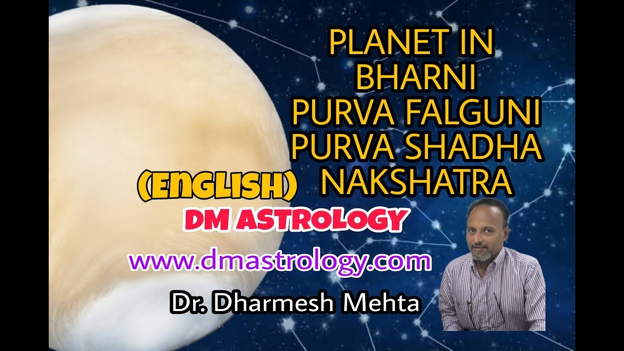 Planets in Venus Nakshatra by Dr. Dharmesh Mehta - YouTube
