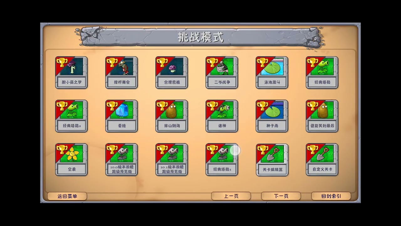 2 ноября 2024 г. - YouTube