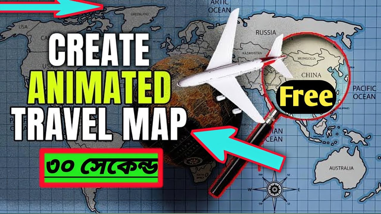 💥3D Video Animation Map তৈরি করুন সহজে। #mohsintechstudio #3d #map # ...