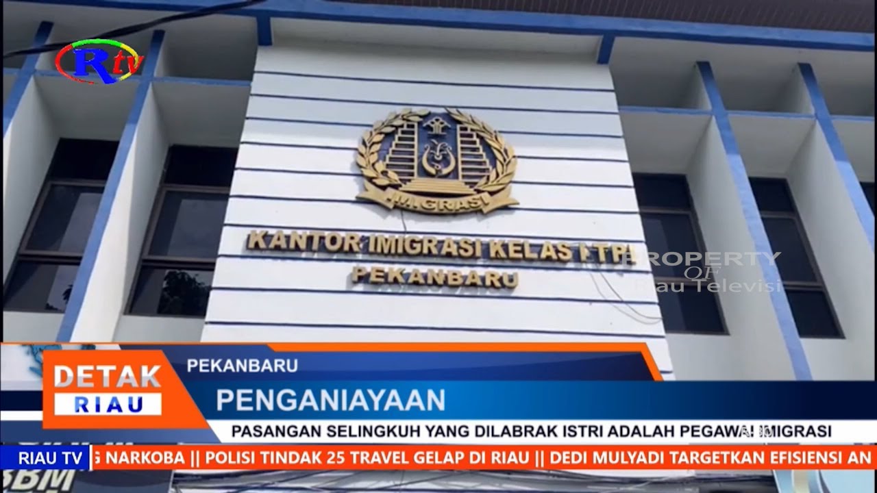 PASANGAN SELINGKUH YANG DILABRAK ISTRI ADALAH PEGAWAI IMIGRASI - YouTube