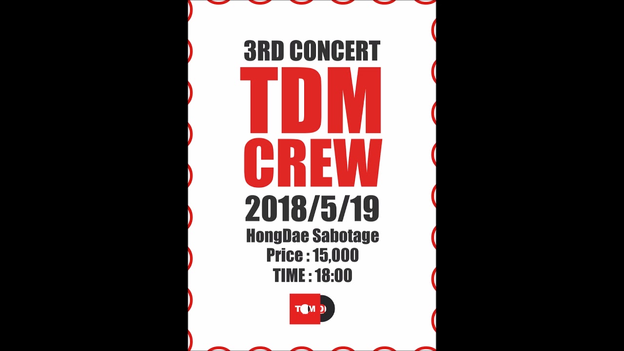 [중요]TDM CREW 3번째 콘서트 공지 - YouTube