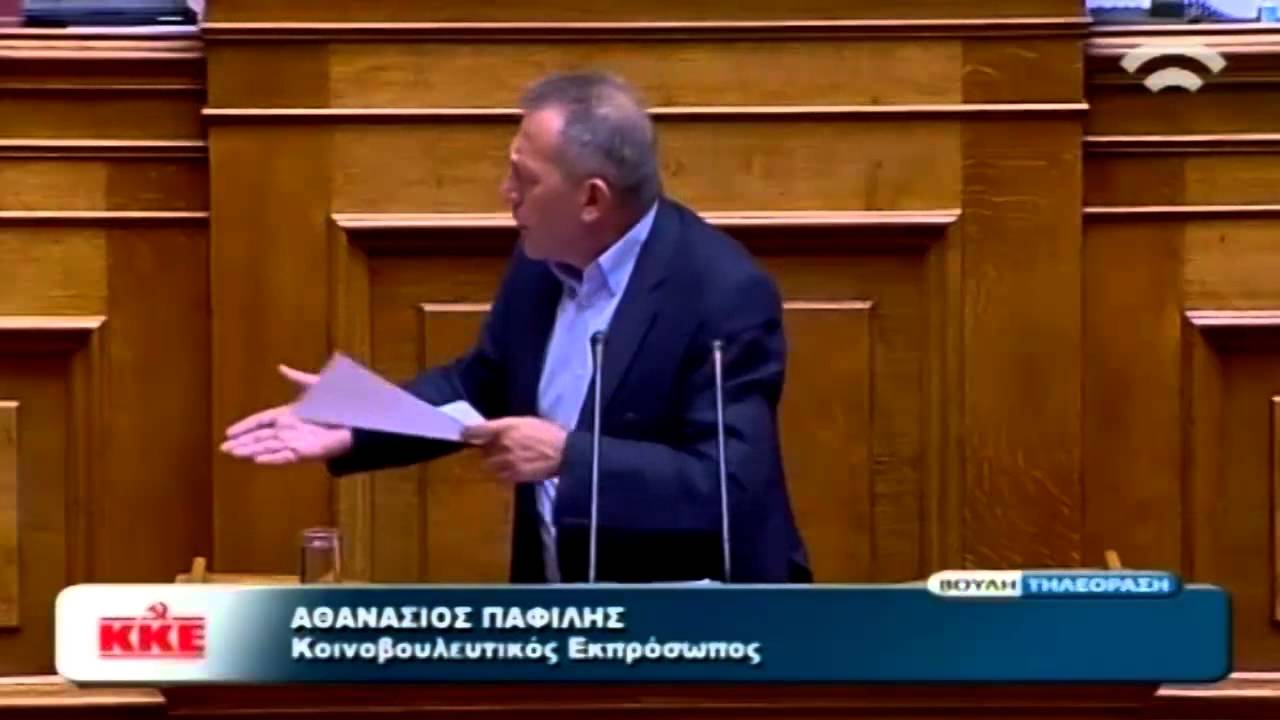 19-06-2013 ΘΑΝΑΣΗΣ ΠΑΦΙΛΗΣ ΠΑΡΕΜΒΑΣΗ ΣΤΗ ΒΟΥΛΗ ΓΙΑ ΤΗ ΤΡΟΠΟΛΟΓΙΑ ΤΟΥ ...