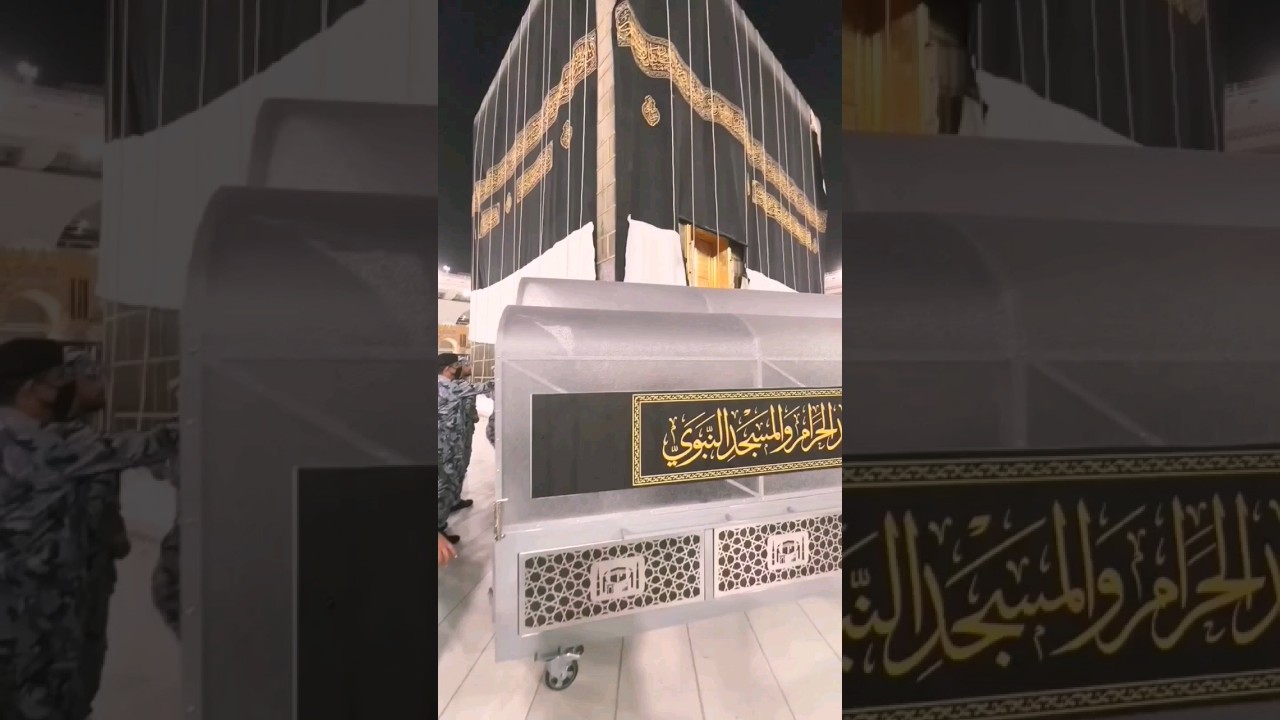 gilaf e kabba 1st mohram #religion #islamic #hajj #haram#saudiarabia ...