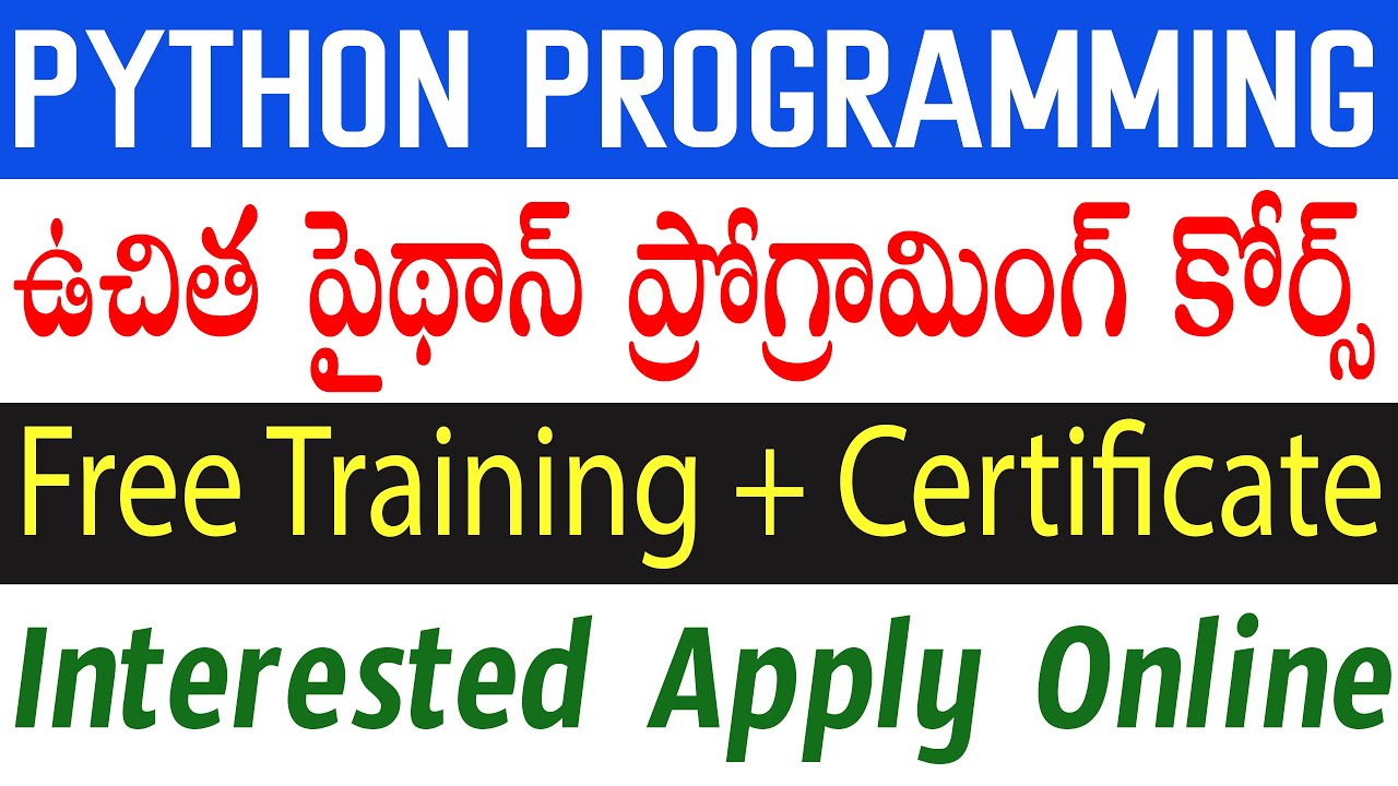 Free Python Programming Course With Certificate | APSSDC Free Courses ...