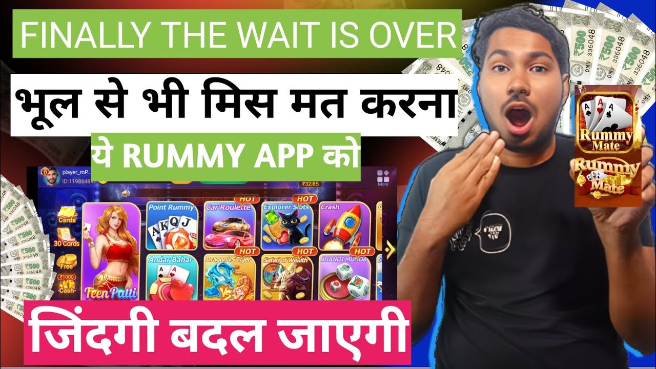 WITHOUT INVESTMENT Rummy App 700 New Rummy App Today | Rummy ...