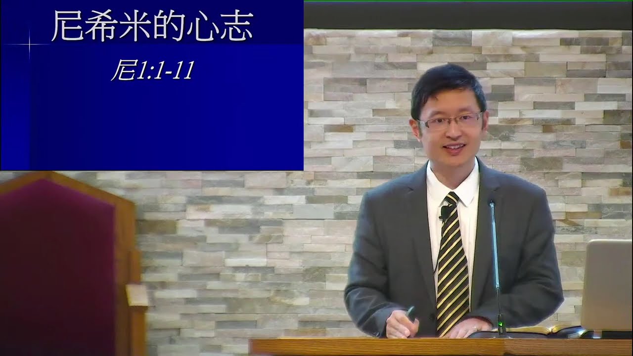 CCCNJ Live Stream - YouTube