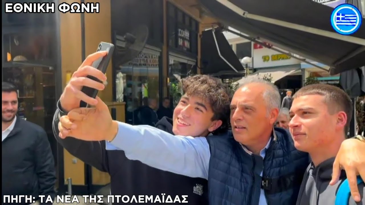 ΑΠΙΣΤΕΥΤΗ ΑΓΑΠΗ ΤΟΥ ΚΟΣΜΟΥ ΠΡΟΣ ΒΕΛΟΠΟΥΛΟ! ΔΕΙΤΕ ΤΙ ΕΓΙΝΕ ΣΤΗ ...