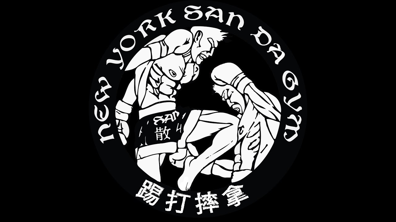 San Da kickboxing the back kick - YouTube