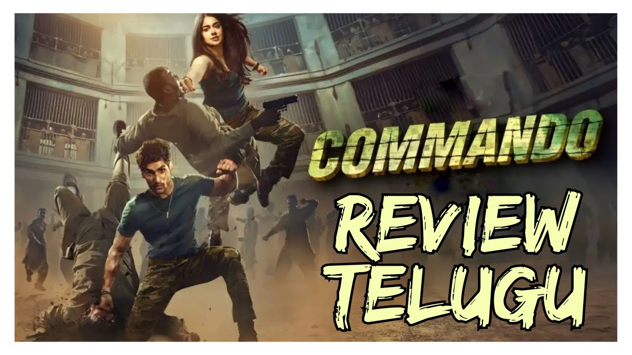 Commando Webseries Review Telugu || Commando Review Telugu || - YouTube
