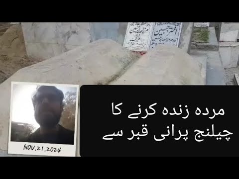 Reviving the Dead from the Old Grave | Resurrection of Dead Challenge ...