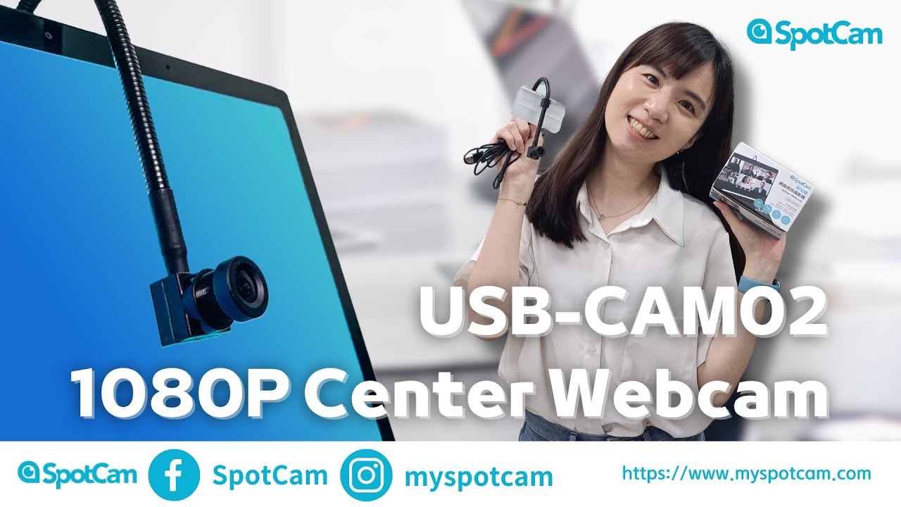 SpotCam USB-CAM02 Webcam - Unboxing and Setup Step By Step Tutorial - YouTube