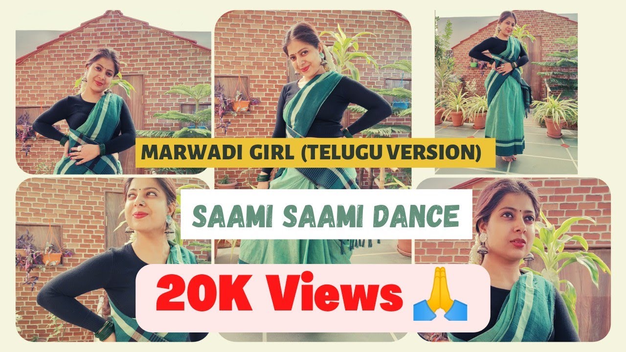 Saami Saami Dance| Pushpa Movie |By Harshita Dubey #saamisaami#pushpa # ...