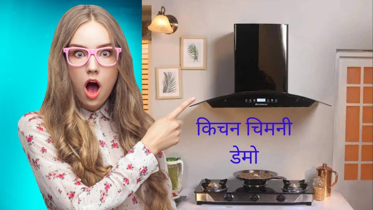 Kitchen chimney working demo - YouTube