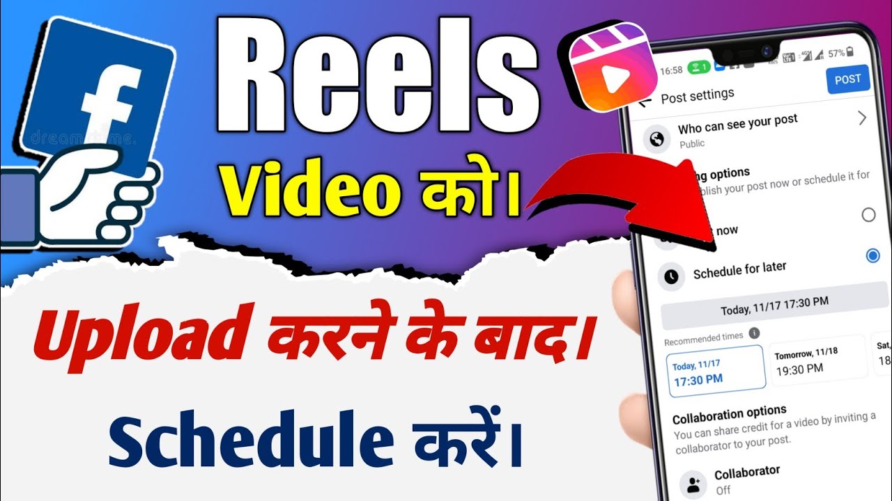 How To Schedule Facebook Reels / Facebook Shot Video Schedule Kaise ...