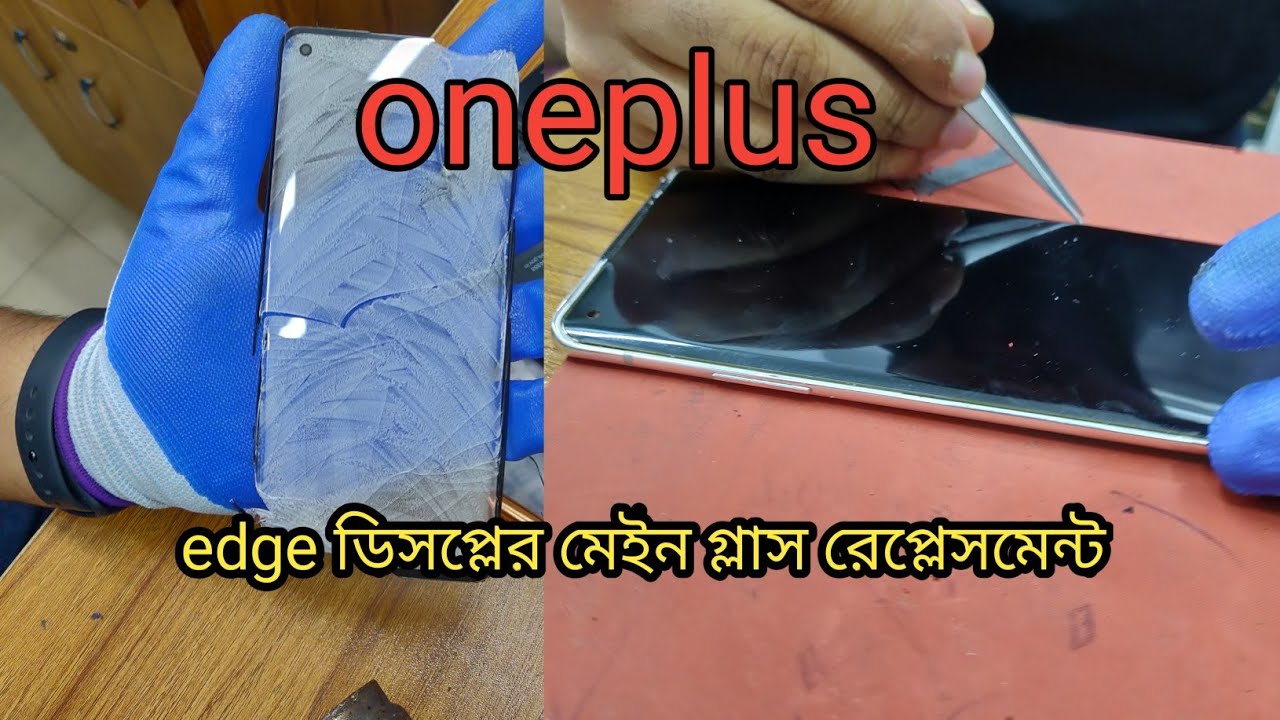 1+8/8 pro 1+7pro 1+9pro upper glass replacement. all one plus adge ...
