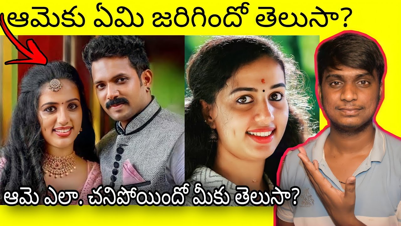 Vismaya Death Case || Kerala Dowry Case || Full Story And Details About ...