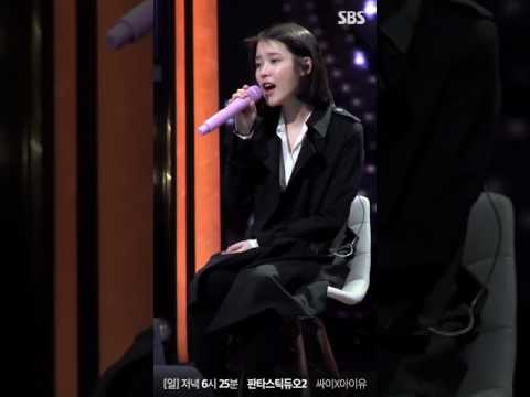 170526 Fantastic Duo 2 Episode 9 Preview - IU rehearsing with Psy