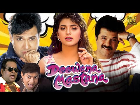 Deewana Mastana | Hindi Full Movie | Anil Kapoor | Govinda | Juhi Chawla | Hindi Comedy Movies