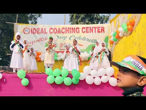 Pyari Maa Mujhko Teri Dua Chahiye |Action Performance -Heart Touching Maa Kalaam -Ideal Coaching..