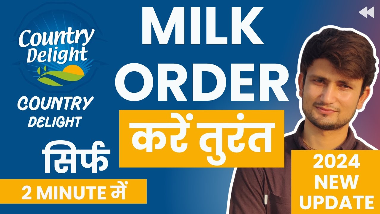 Country delight milk order kaise kare | Country delight se order kaise ...