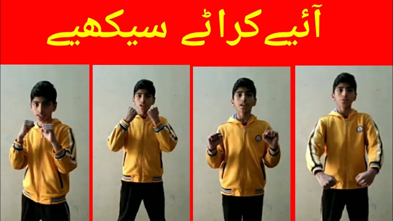 How To Create A Karate Distance Can You Learn Karate At Home Where how-to-create-a-karate-distance-can-you-learn-karate-at-home-where