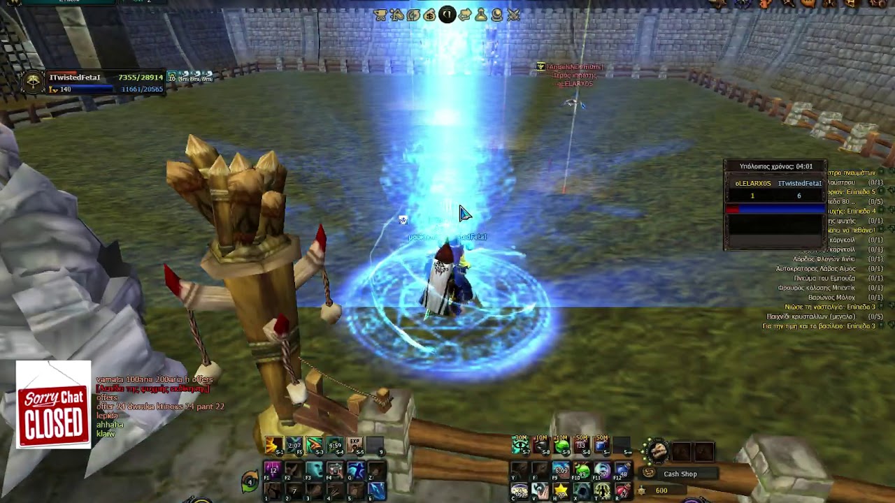 4story GR - Avatar Lapiris #6 - Feta vs Lelarxos - YouTube