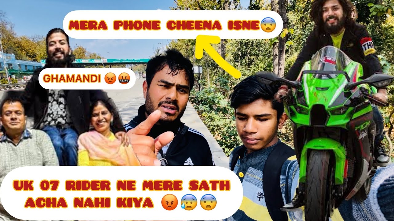 UK07 RIDER NE MERA PHONE CHEENA AUR VIDEO DELETE KAR DI 😡|| MEIN ISKI ...