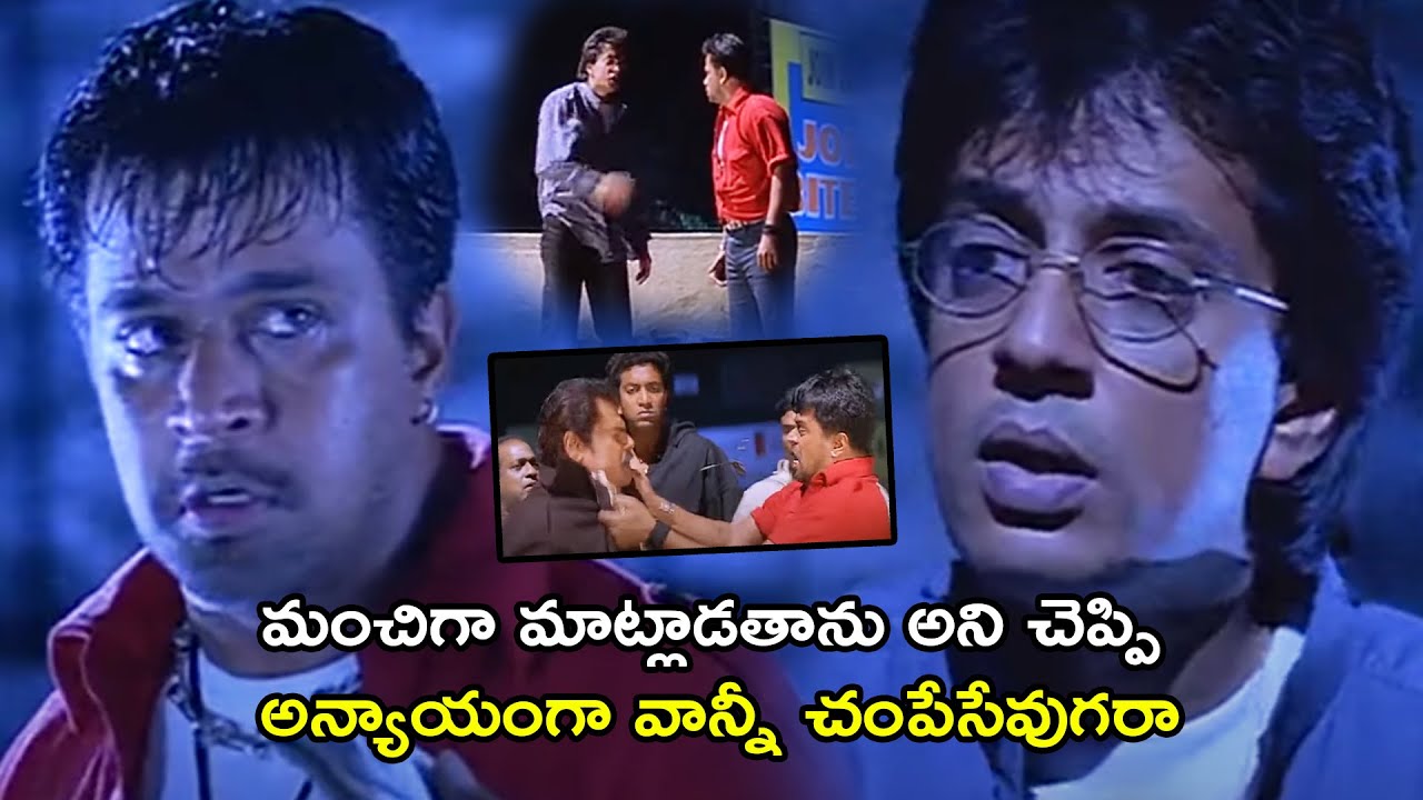 Sharat Saxena And Arjun Sarja Bose Movie Interesting Fighting Scene ...