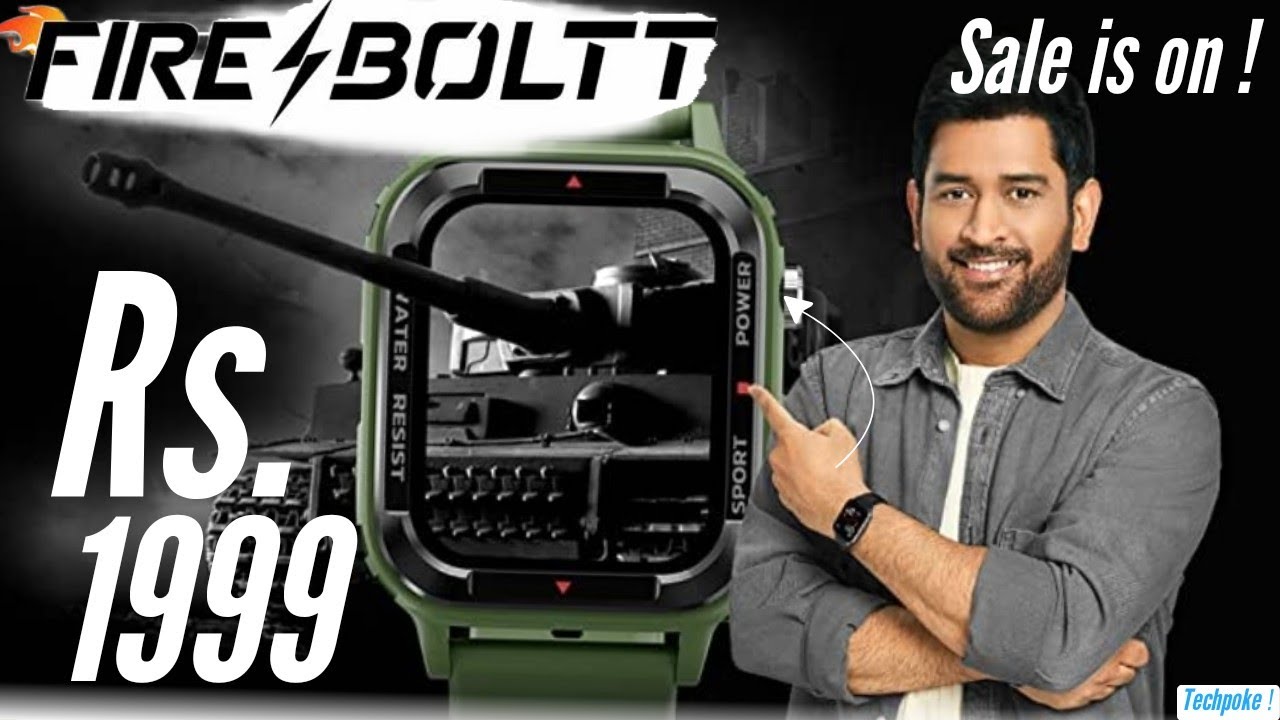 Fireboltt tank on sale 🔥 grab @1999 #techpoke #techpokealerts - YouTube