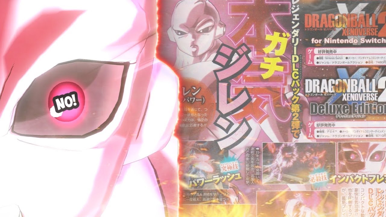 DBXV2 DLC 13/Legendary Pack 2 Will Be...😅 (SLIGHT RANT) - YouTube