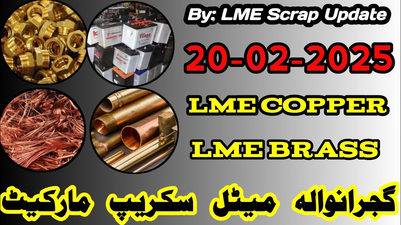 LME Copper || LME Silver || LME Bronze || LME Brass || LME Aluminium ...