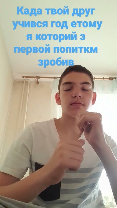 ета правда - YouTube