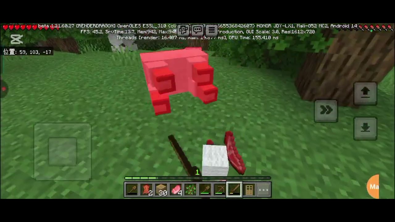 Minecraft #2 (The Beginning Arc #2): Cherry Path - YouTube