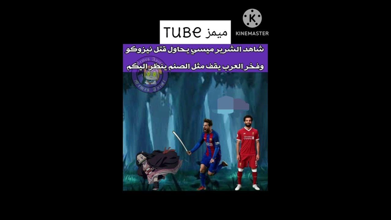 احلام العصر😴😪 Youtube