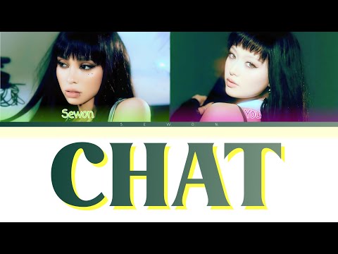 SING WITH ME GIRLSET - \