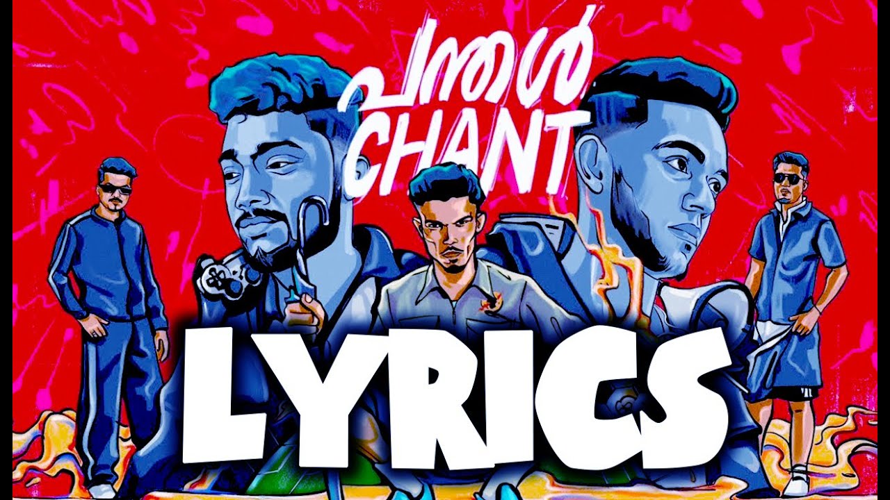 Panthal Chant (Lyrics) - DABZEE, BABY JEAN, JOKER, M.H.R x Wraith V | # ...