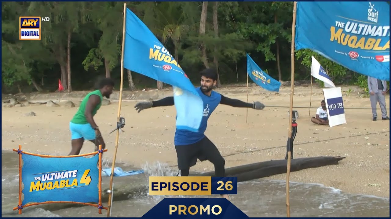 The Ultimate Muqabla S4 | Episode 26 | Promo | Shoaib Malik | ARY ...