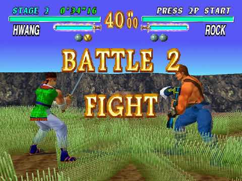 Hwang soul calibur ps1 3 - YouTube