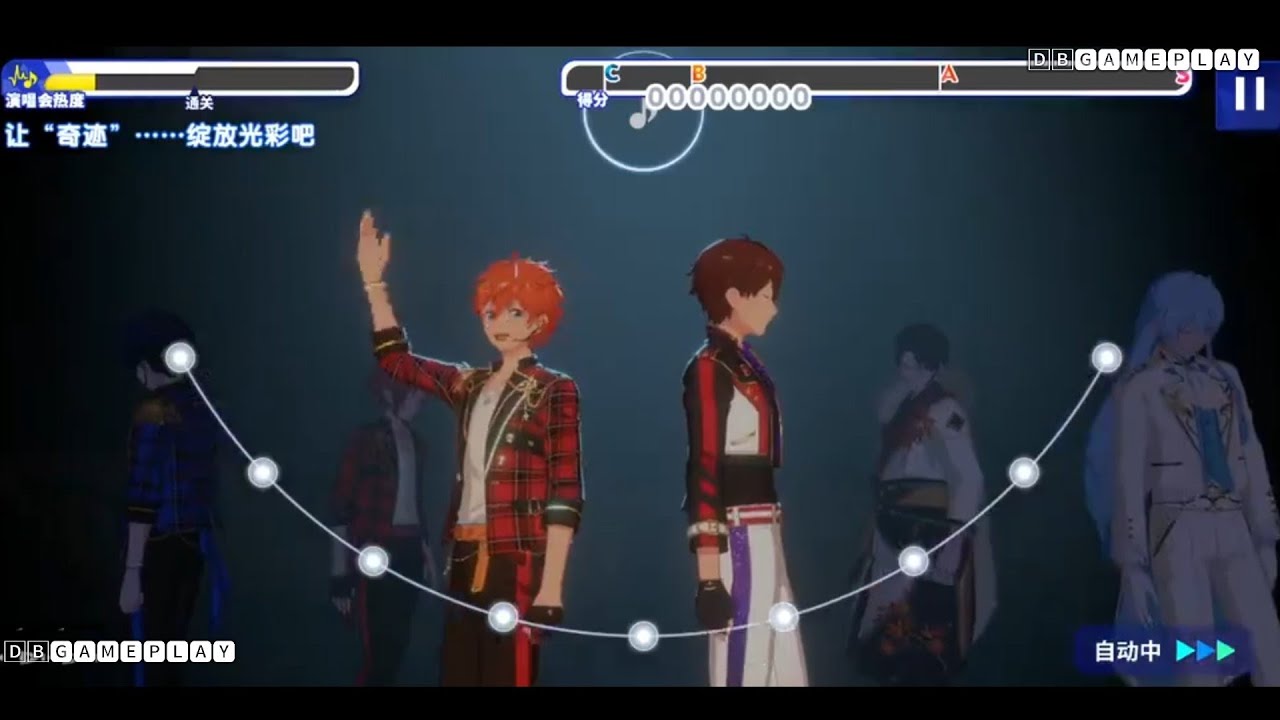 Ensemble Stars Music Gameplay | Mobile Android | Sory about music this ...