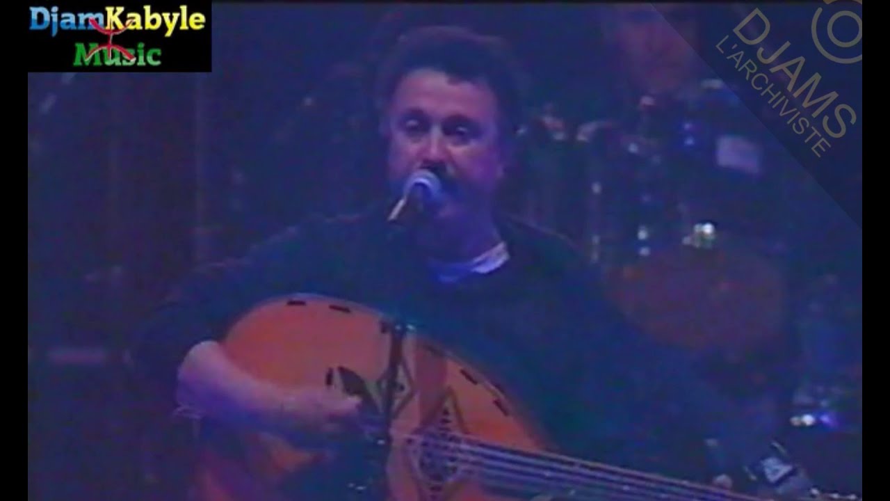 Dda CHERIF HAMANI : "A Tala " Concert Printemps Berbère (2000), live au ...