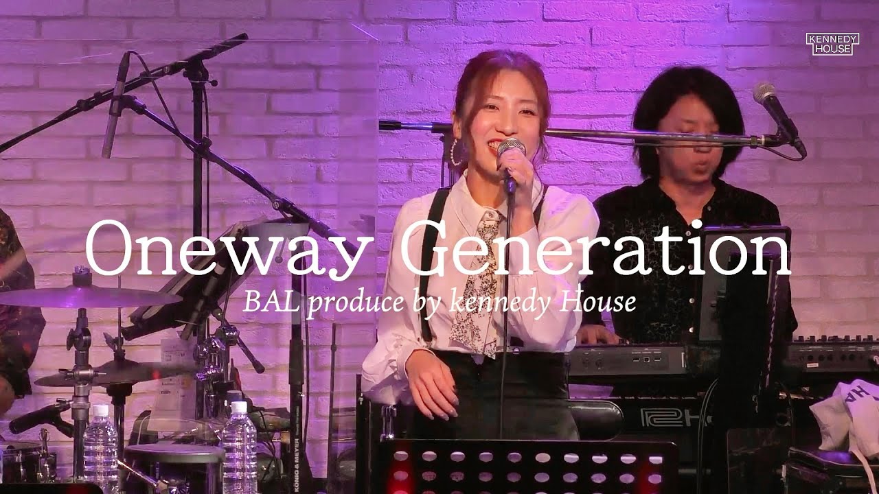 「Oneway Generation」本田美奈子(covered by：BAL) - YouTube