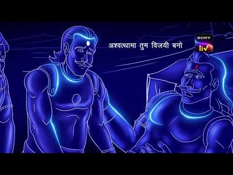 Duryodhana's Last Breath | Mahabharat - Ant Ya Aarambh | SonyLIV Originals