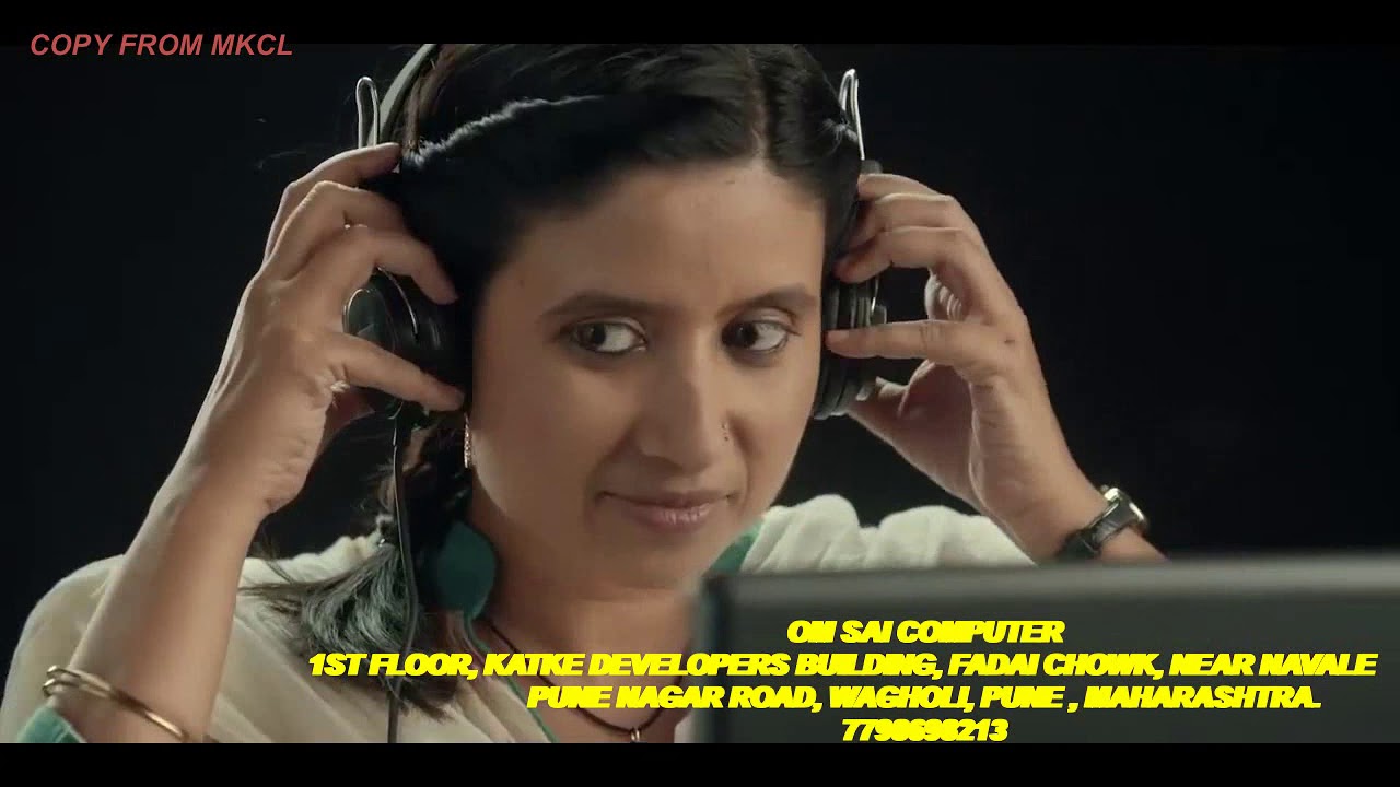 OM SAI COMPUTER - YouTube