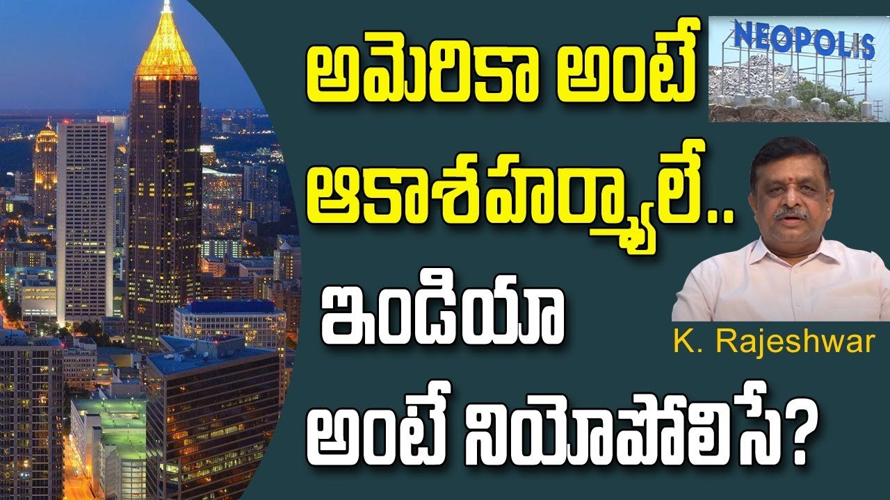 India means Neopolis | Landmark Location in Hyderabad | Kokapet ...