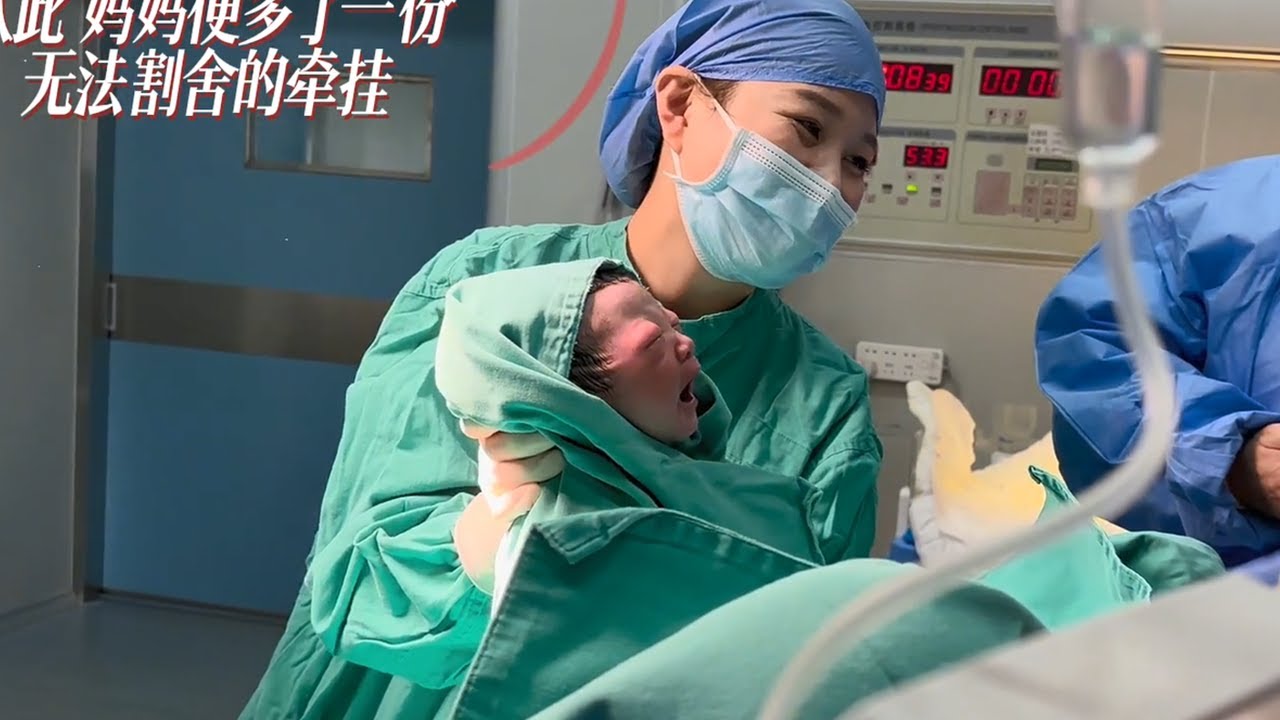 Childbirth - Normal Delivery| LIVE BIRTH VLOG | C-SECTION DELIVERY IN ...