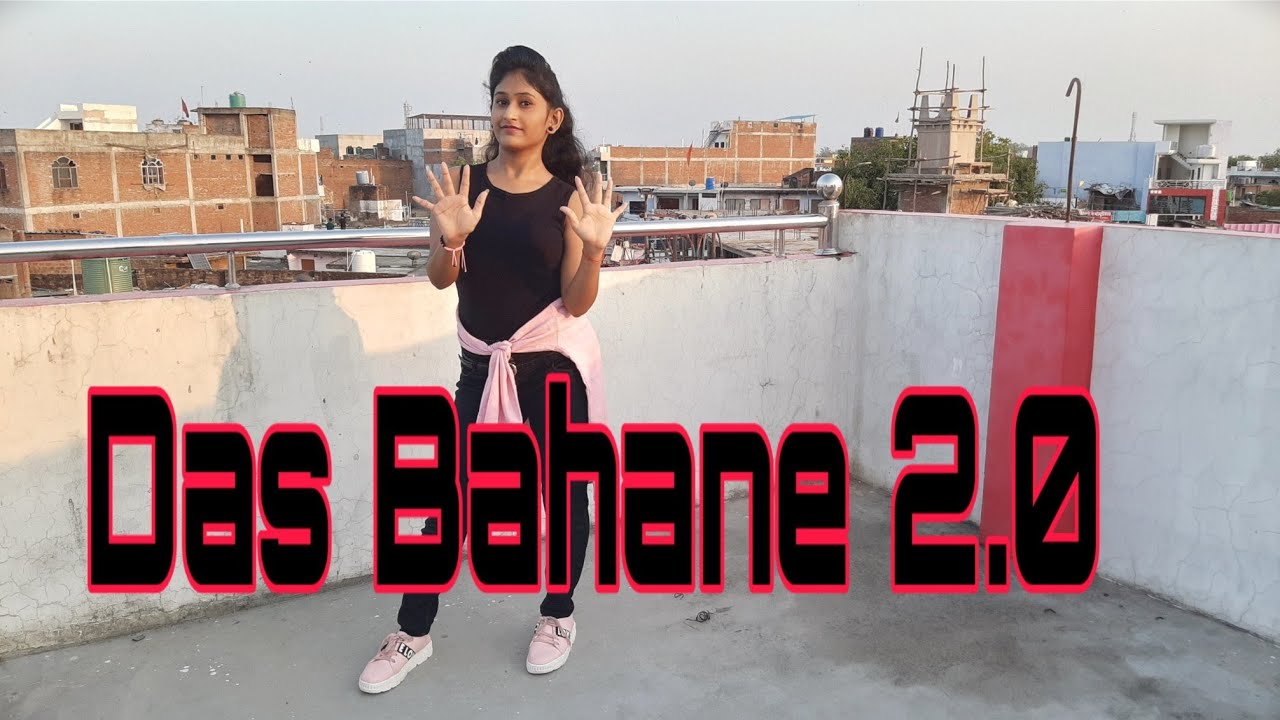 Das Bahane 2.0 Full Dance Cover Video Song - Baaghi 3 | Pallavi Dance ...