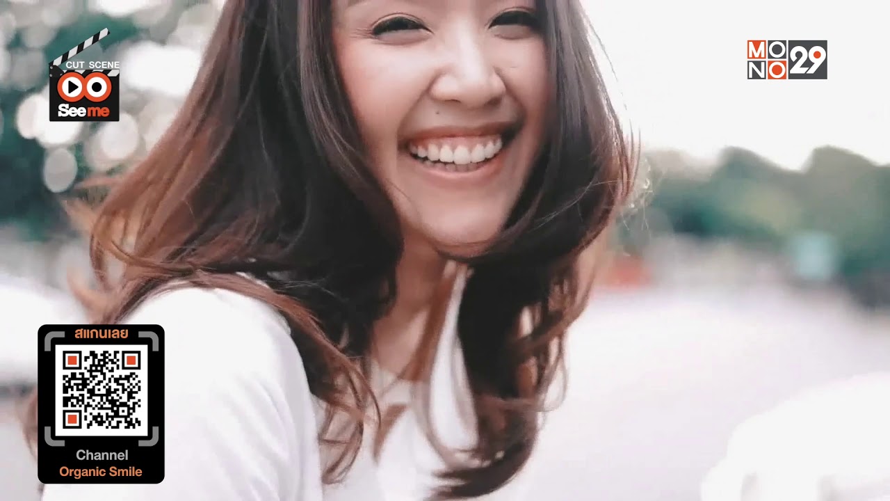 [Cut scene ] Organic Smile | Organic Smile Campaign - YouTube